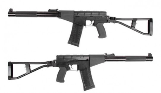 AS VAL - Assault Rifles | Recognizr.net